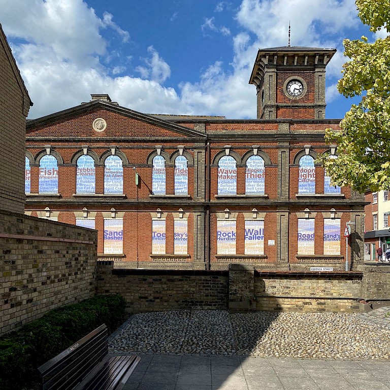 Lowestoft Town Hall → HAT Projects